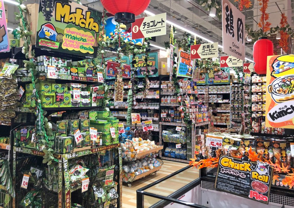 Japanese Discount Megastore, Don Don Donki is Opening Its First ...