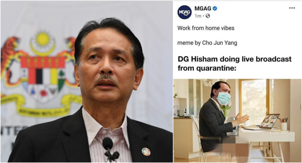 Police Open Investigation on MGAG For Their Meme of DG Noor Hisham