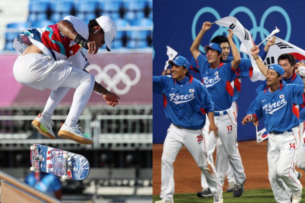 Tokyo Olympics Medals Are Made From Recycled Materials Like Old Phones ...