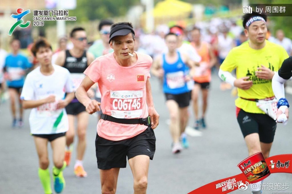 This Uncle Completed A 42KM Marathon In 3 Hours While Smoking ...