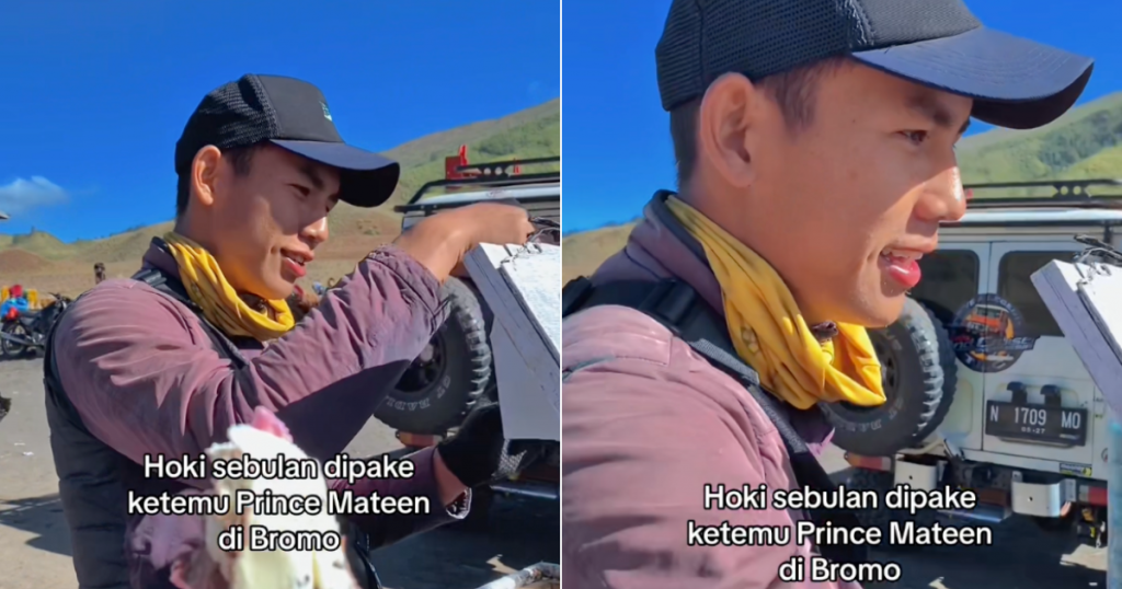 Netizens Say This Ice Cream Seller Looks Like Prince Mateen
