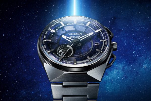 Citizen Launches World's Fastest GPS Satellite Watch