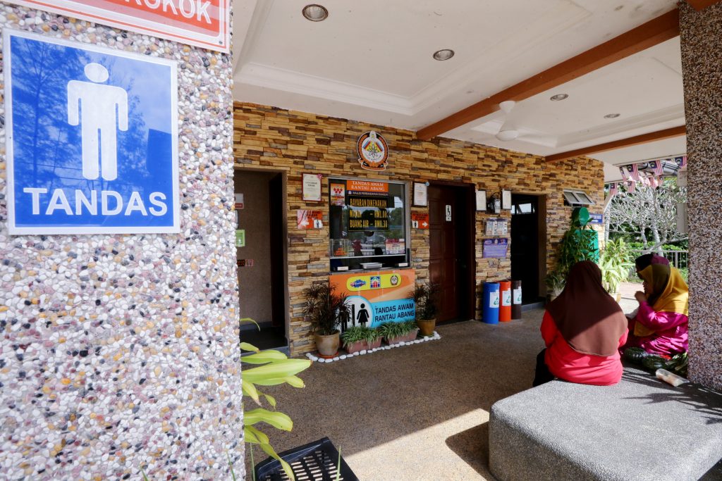 Woah! This 'Tandas Awam' at Terengganu Won "Best Toilet in ASEAN"